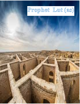 Prophet Lut (as)(ages 15+) – Islamic Reflections